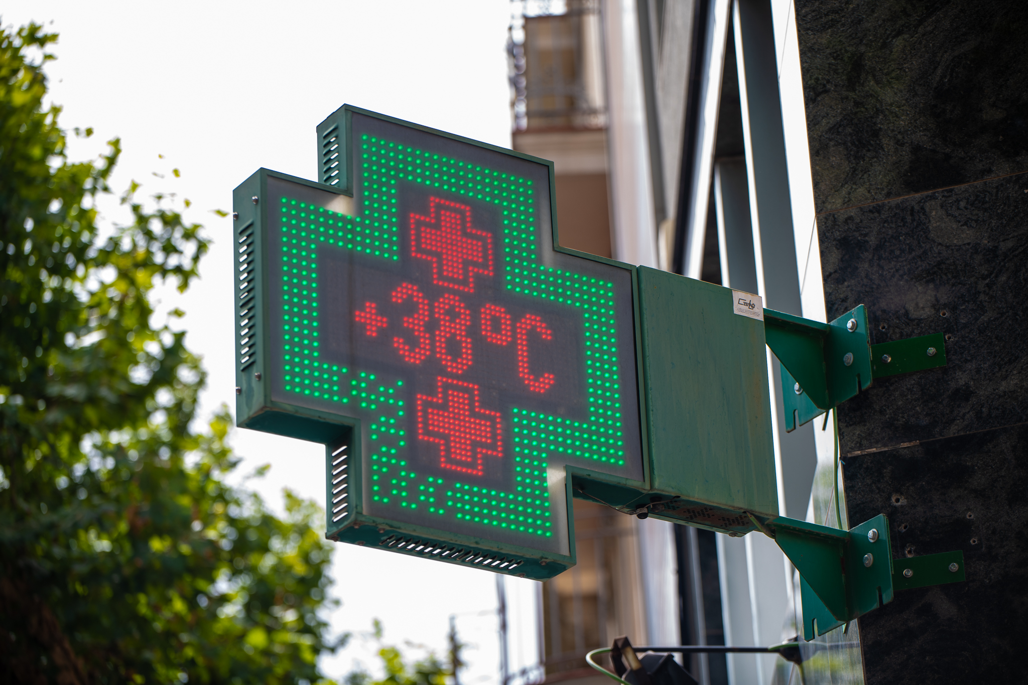 Què podem fer per resguardar-nos de la calor? | RàdioSabadell